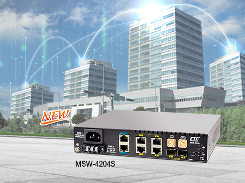 CTC Union Newsletter Issue No. 2, March 2024 | CTC New 10G NID Switch ...