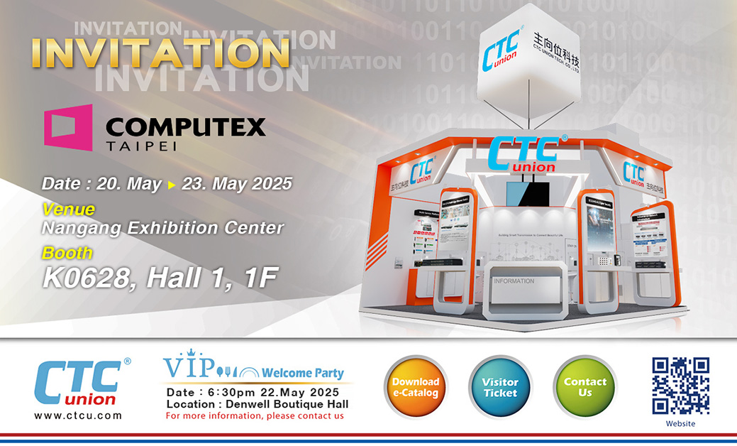 CTC Union invites you to join Computex 2025